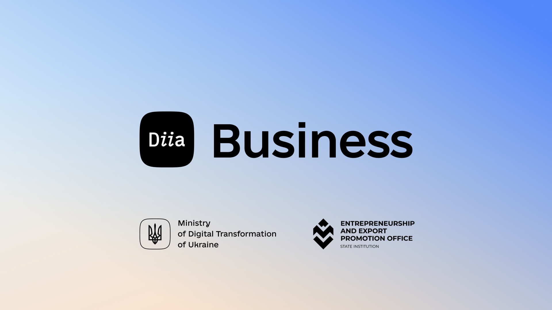 Diia ウクライナが実現した『スマホの中の国家』